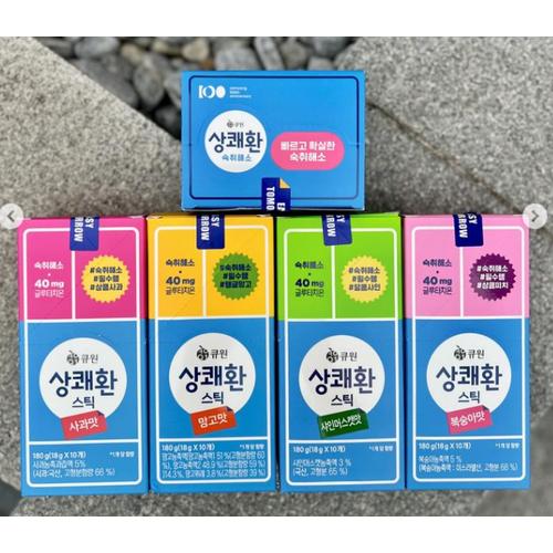 Promo Easy Tomorrow Hangover Relief Jelly Stick 1 box - Kuning, box ...