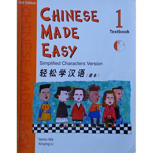 Jual Chinese Made Easy 2nd Edition, Textbook1 (with CD), Simplified ...