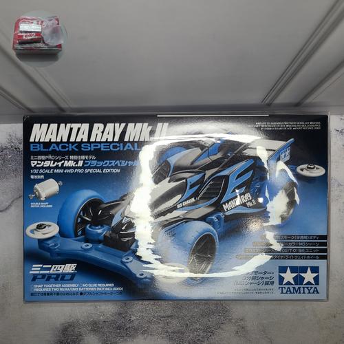 Jual Tamiya manta ray mk ii black special ms chassis 95466 original ...