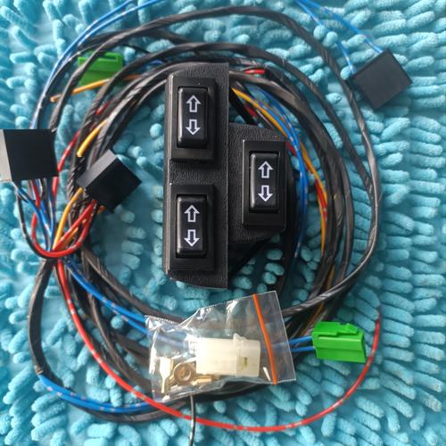Jual Switch Saklar Power Window Universal Dua Pintu Model Tempel - Kab ...