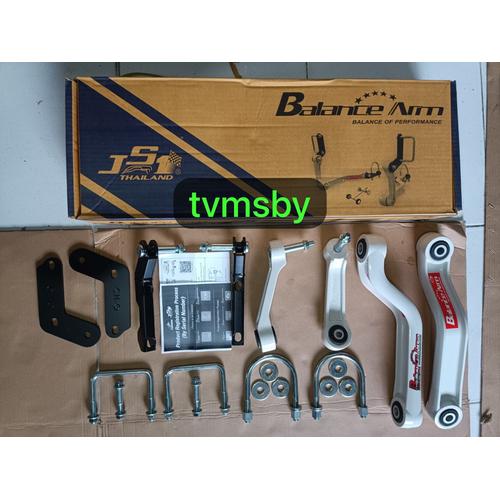 Promo Balance Arm Stabilizer All Innova - Innova Reborn 2004 - 2021 ...