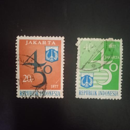 Jual Perangko RI Rp. 20,- & Rp. 40. Tahun 1977 .Tema 450 Tahun Kota ...