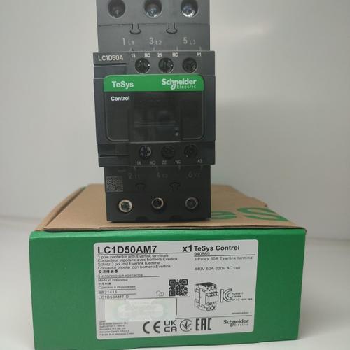 Jual Kontaktor Lc1d50AM7 Contactor LC1D50A M7 / LC1D50 AM7 220V ...