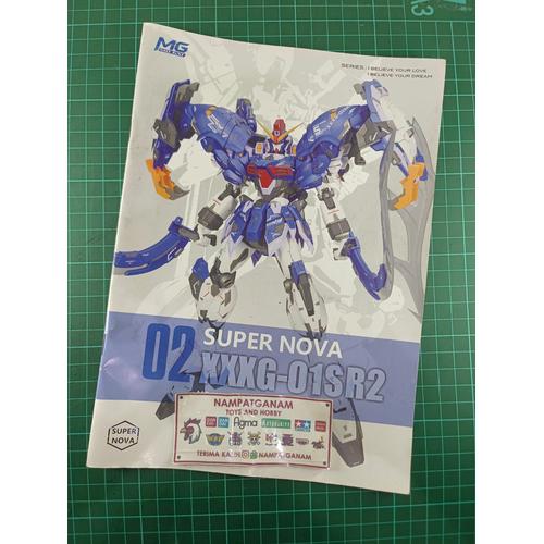Jual SUPERNOVA MG MASTER GRADE 1/100 MANUAL BOOK SANDROCK CUSTOM ...