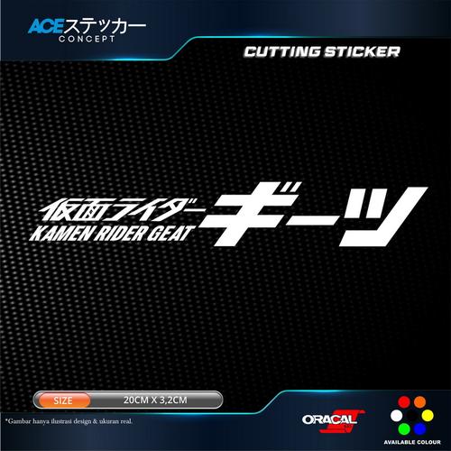 Jual Sticker Cutting Decal Kamen Rider Geats Stiker Mobil Motor Laptop ...