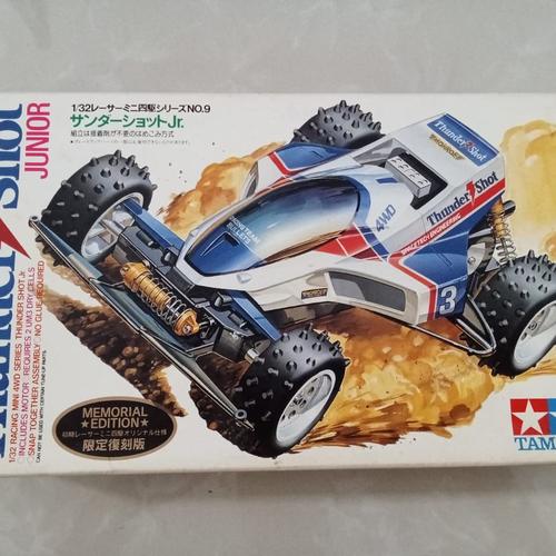 Jual TAMIYA ori thundershot jr junior memorial edition mij - Kota ...