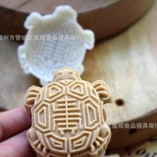 Jual Cetakan Mooncake Bentuk Kura-Kura 50 Gram Turtle Cookie Cutter ...
