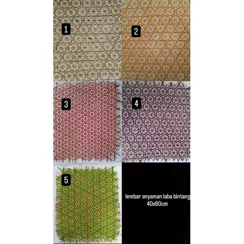 Jual Lembaran anyaman bambu / bahan lembaran anyaman model laba bintang ...