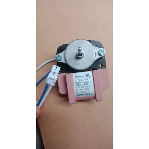 Jual ORIGINAL MOTOR FAN KULKAS 2 PINTU PANASONIC - Jakarta Barat - CV ...