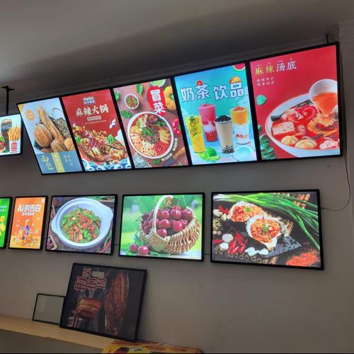 Jual ceiling Light box | Papan Menu Light box - 60x80cm - Kab. Bekasi ...