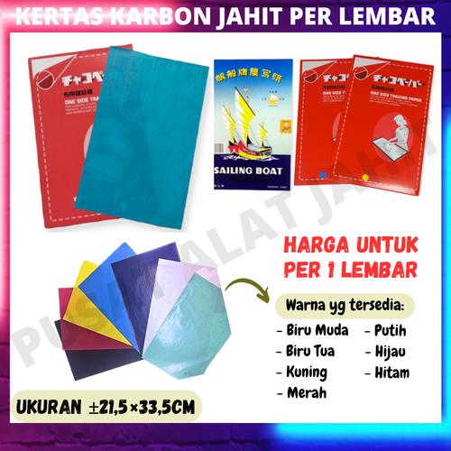 Jual KERTAS KARBON JAHIT PER LEMBAR CARBON PAPER KARBON POLA JAHIT BAJU ...