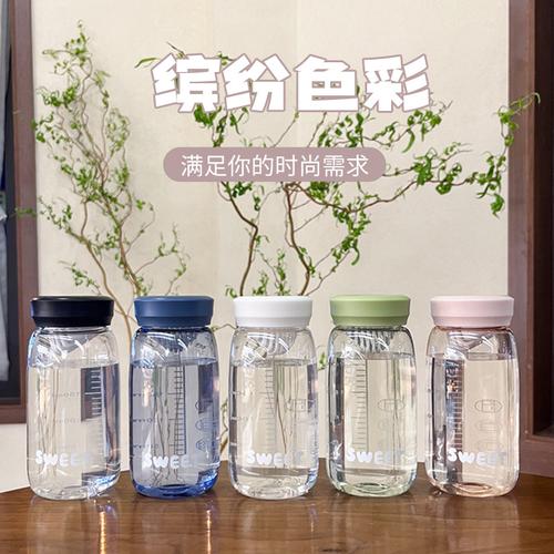 Jual botol minum mini smile 300ml - botol minum plastik - botol travel ...