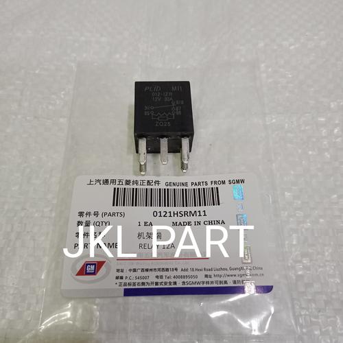 Jual RELAY AC M11 KAKI 5 12V 30A WULING ALMAZ CONFERO CORTEZ ASLI ...