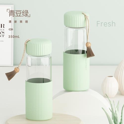 Jual U-701 U CUP BOTOL MINUM KACA TUMBLER INFUSED WATER 350ML - BOTOL ...