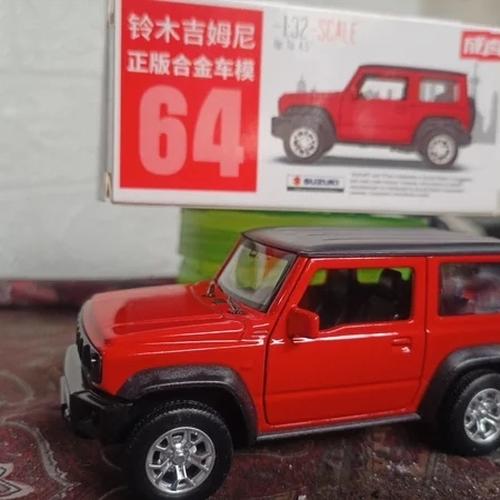 Jual Diecast jimny miniatur car mobil jimmy suzuki jeep koleksi 1:32 ...
