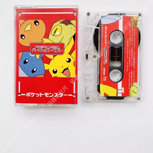 Jual Pokemon Greatest Hits Music Magnetic Tape Pocket s Pikachu Album ...