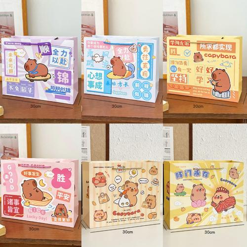 Jual Paper Bag Capybara Kantong Kertas Kado Capybara Tote Bag Capybara ...