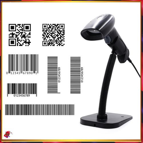 Jual Barcode Scanner Auto Scanning Laser Tangan QR Code E-Faktur ...