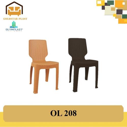 Promo OLYMPLAST KURSI TERAS/KURSI MAKAN/ OL 208 OLYMPLAST - KRS 2R3 ...