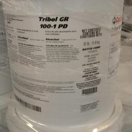 Jual Castrol Tribol GR 100-1 PD (Castrol Optimol LONGTIME PD 1) Grease 100% Original pail 15.8Kg ...