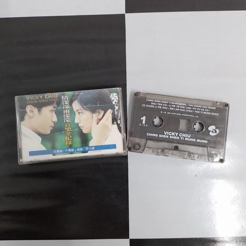 Jual KASET PITA VICKY CHIU - CHING SHENSHEN YI MUNG MUNG - Kab. Cianjur ...