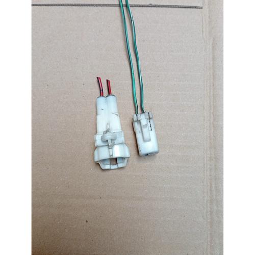 Jual Socket Switch Mundur Toyota Avanza Xenia Rush Terios Granmax Luxio ...