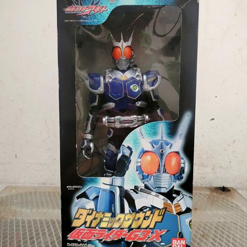 Jual kamen rider g3x dynamic sound - Jakarta Barat - Hobby-life | Tokopedia