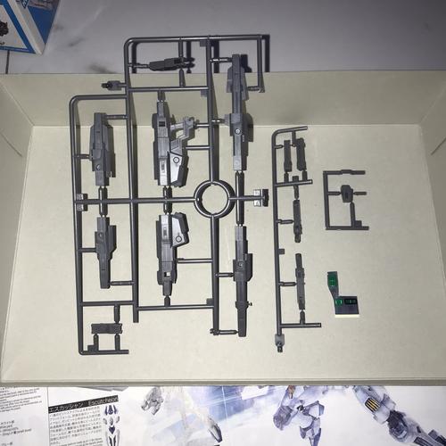 Jual HGTWFTM Gundam Aerial Rebuild Part GUND-BIT Rifle Unit - Jakarta ...