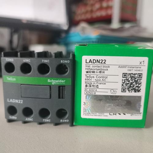 Jual Auxiliary Contact Kontak Bantu LADN22 LADN 22 - Jakarta Barat ...