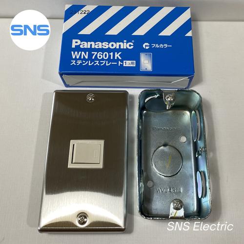 Jual Saklar Engkel Panasonic Cover Frame Stainless steel set inbowdus ...