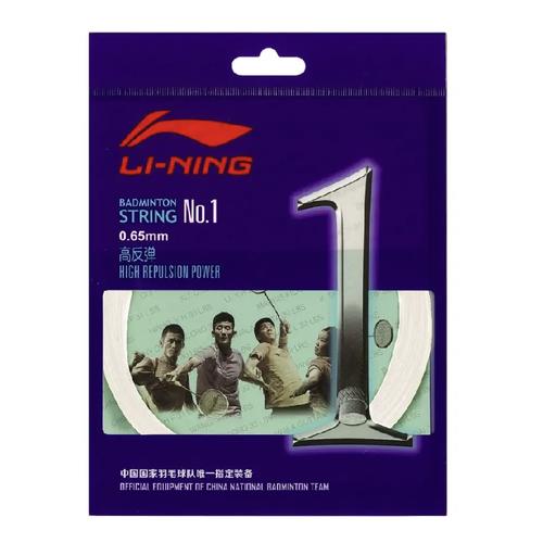 Jual SENAR LINING NO 1 | SENAR BADMINTON LINING NO 1 - Jakarta Barat ...