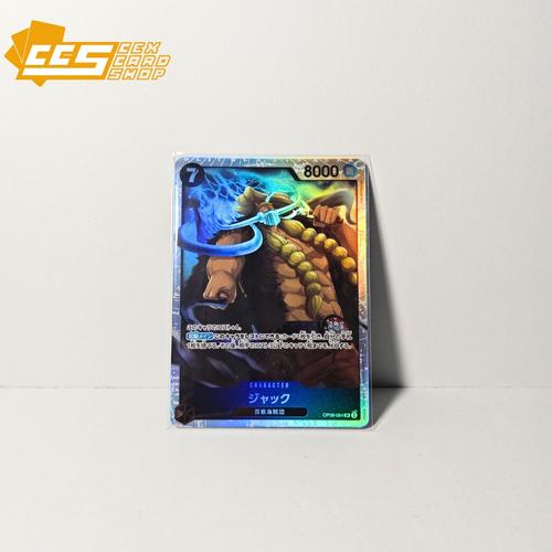 Jual Jack SR OP08-084 - One Piece TCG Japanese - Kota Bogor - Cex Card ...