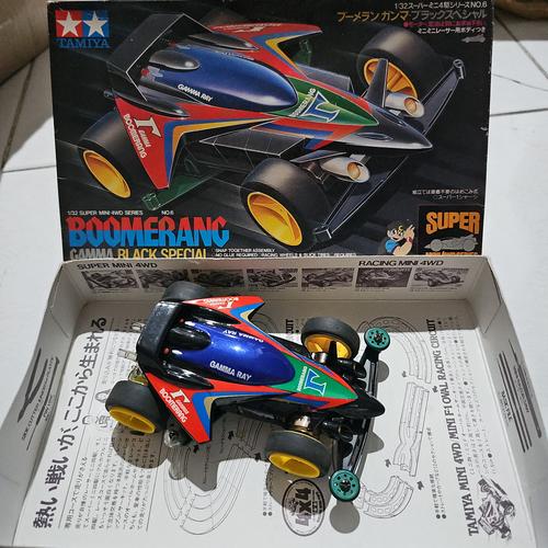 Jual Tamiya Boomerang Gamma Black Special MIJ - Kota Malang - toysgame ...