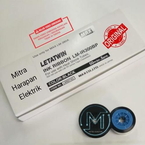 Jual PITA LETATWIN MAX / LM-IR300BP / ORIGINAL - Jakarta Barat - Mitra ...