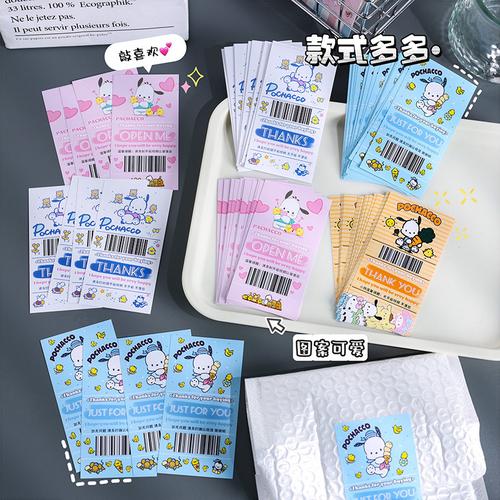 Jual Stiker Label Pochacco Stiker Segel Untuk Tempel di Packaging ...