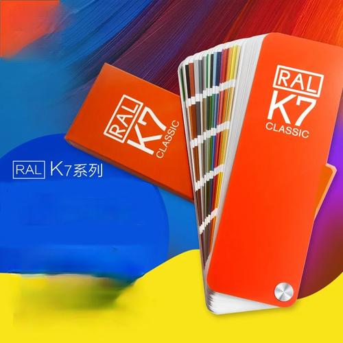 Jual Katalog Kartu Warna Cat RAL K7 Paint Color Card Classic Color ...