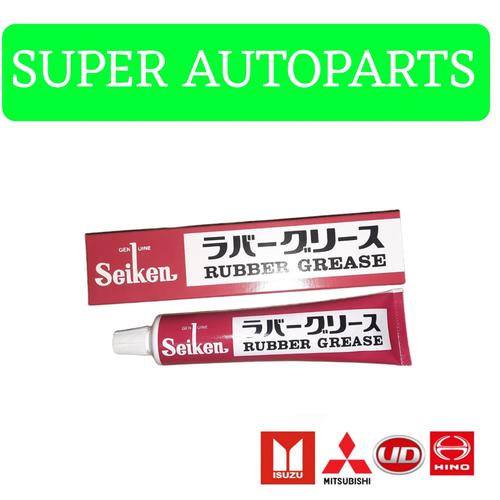 Jual Rubber grease Seiken Jpn asli 100 gram - Kota Surabaya - Super ...