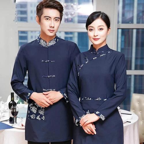 Jual Chinese Restaurant Waiter Uniform Women Hotpot Waitress Uniform ...