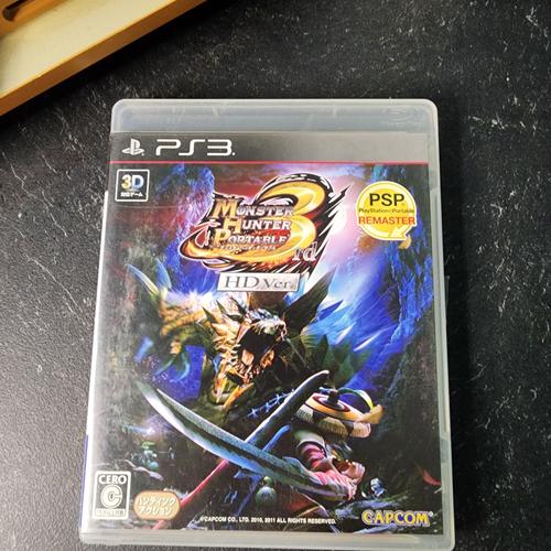 Jual (PS3 ORIGINAL) Monster Hunter Portable 3rd - Sony PlayStation 3 ...