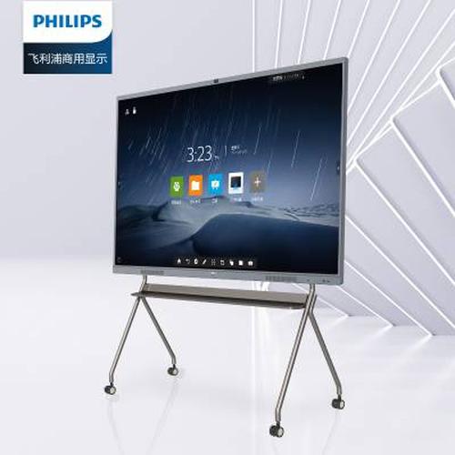 Jual LED TV 55 INCH LAYAR SENTUH PHILIPS 2852T TV INTERACTIVE 4k ULTRA ...