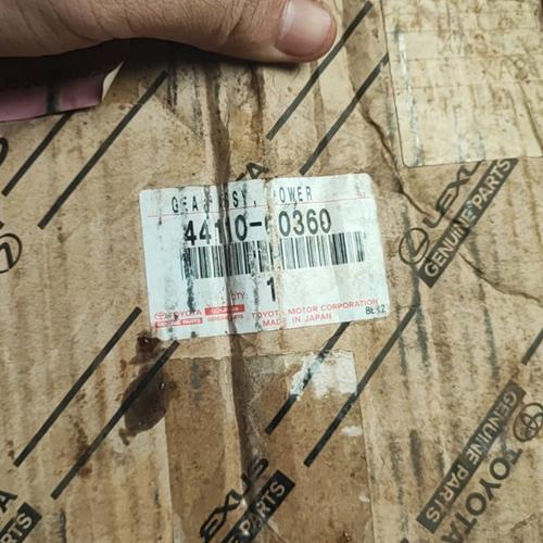Jual Gearbox steer landcruiser 44110-60360 4411060360 landcruiser prado ...