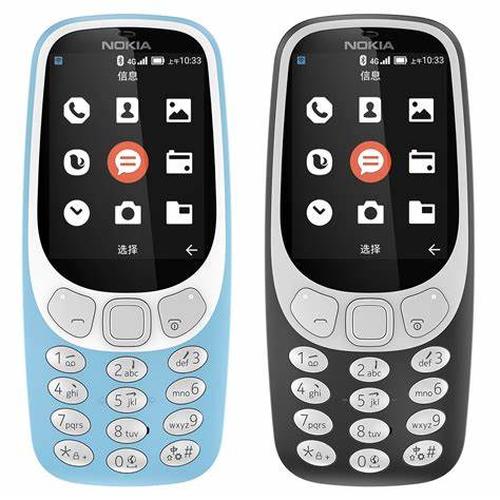 Jual HANDPHONE JADUL 3310 REBORN HP 3310 JADUL MACARON - Jakarta Utara ...