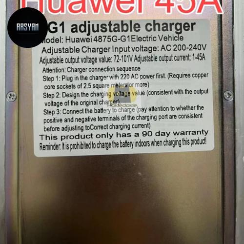 Jual Charger Baterai Lithium Adjustable Huawei Motor Listrik Gesits ...
