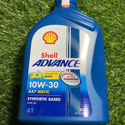 Jual Shell ax7 matic 10/30 0.8L | oli shell matic | oli shell ax7 800ml ...