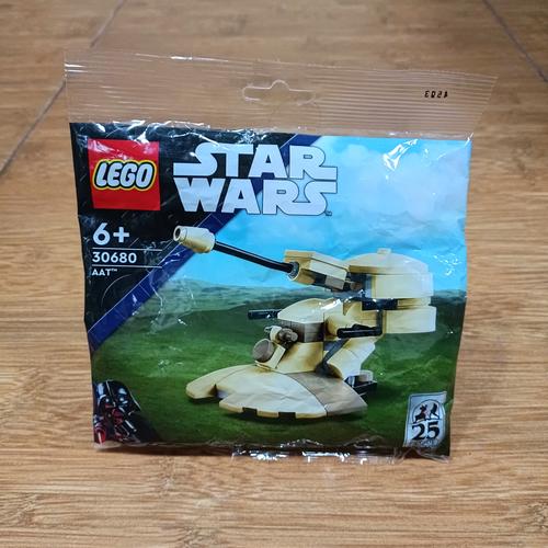 Jual LEGO Star Wars Polybag 30680 AAT Armored Assault Tank 25th ...