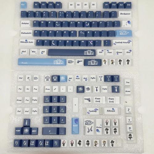 Jual Indigo Bullet Keycap 158 Keys/Set DIY Custom Design Cherry Profile ...