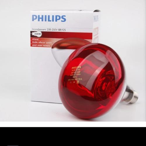 Jual Lampu terapi infrared 250w infra merah 250 watt philips - Jakarta ...