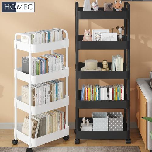 Jual Rak Buku Plastik Lemari Buku Minimalis Rak Buku Anak Roda Rak Buku ...