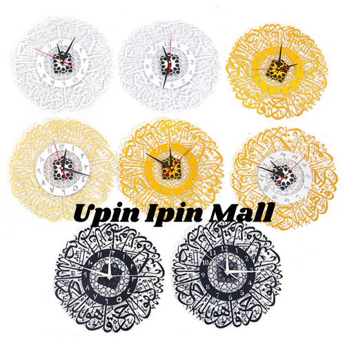 Jual Jam Dinding Kaligrafi Bulat Ruang Tamu Kamar Ruang Keluarga Jam ...