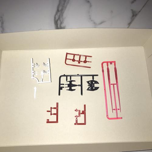 Jual RG Gundam Astray Red Frame Part Backpack Unit - Jakarta Pusat ...